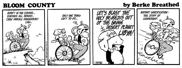 The Beaten Hamster: A Goofy Post