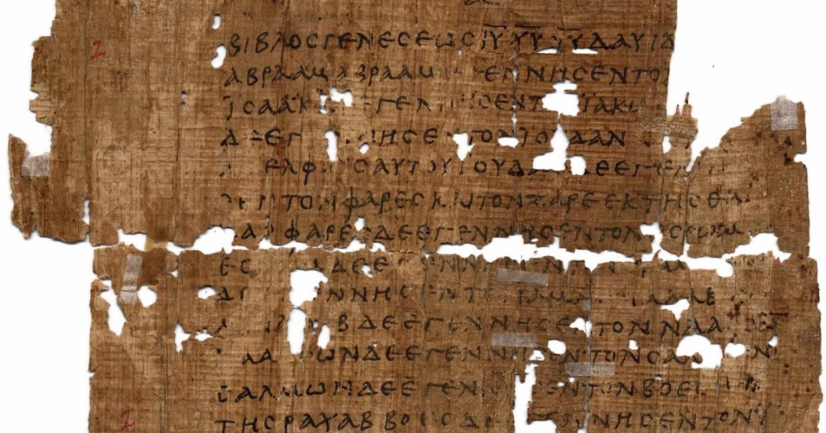 Reformed Baptist Blog: See Early Bible Papyri Online