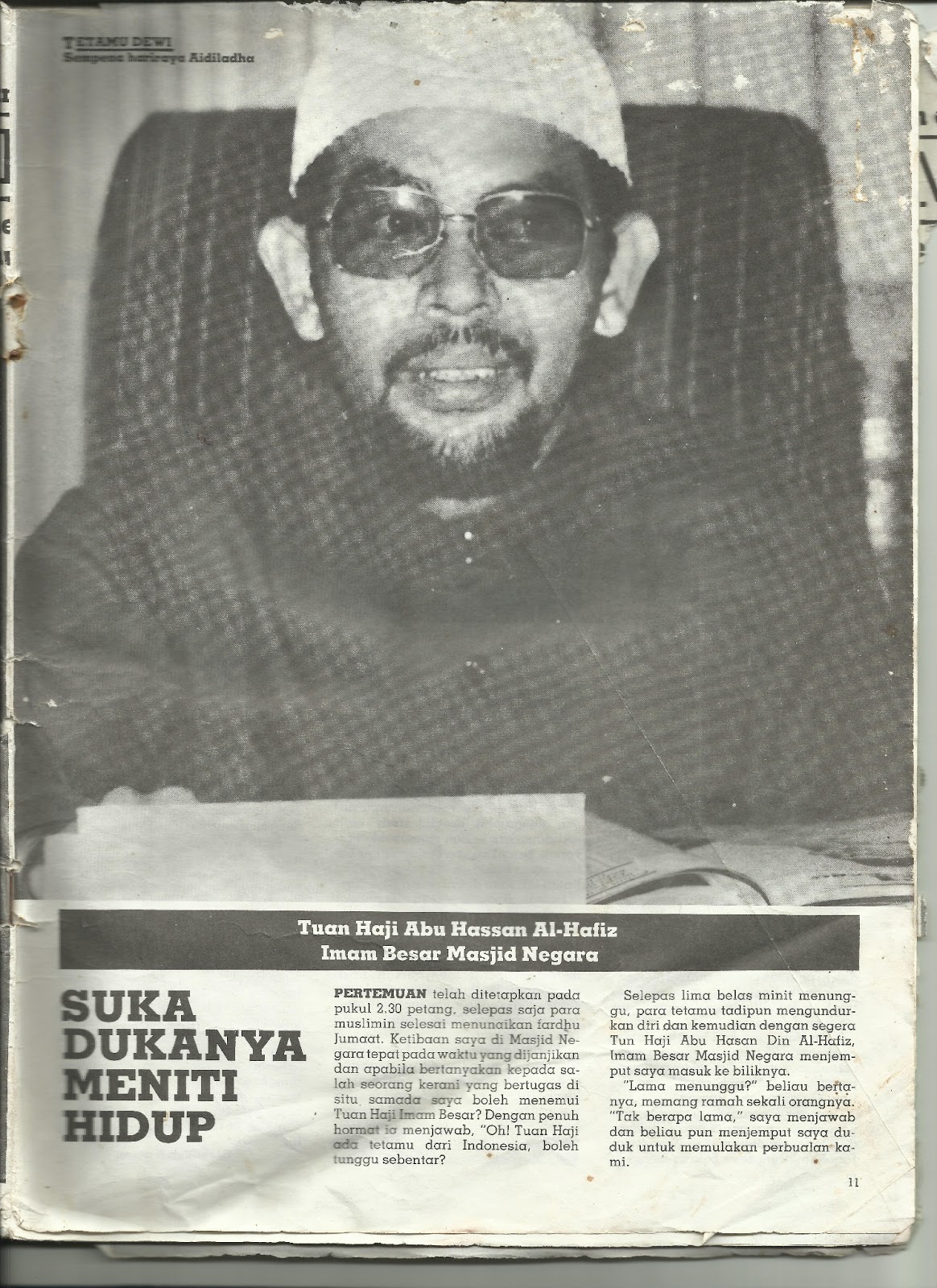 Jai Art Studio : Datuk Abu Hassan Din Al-Hafiz Zaman Muda Dulu-Dulu