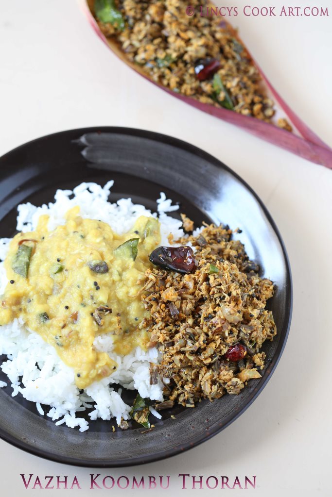 Vazhaipoo Poriyal | Vazha Koombu Thoran ~ Lincy's Cook Art