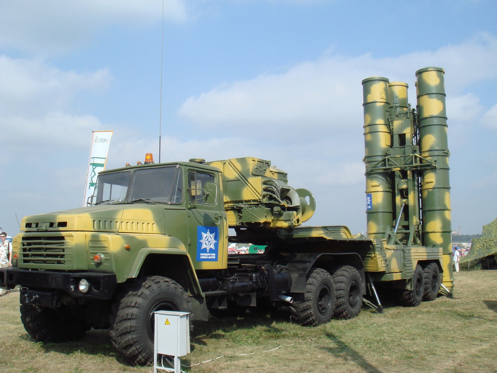 s-300pmu-2 (missile) ~ Asian Defence