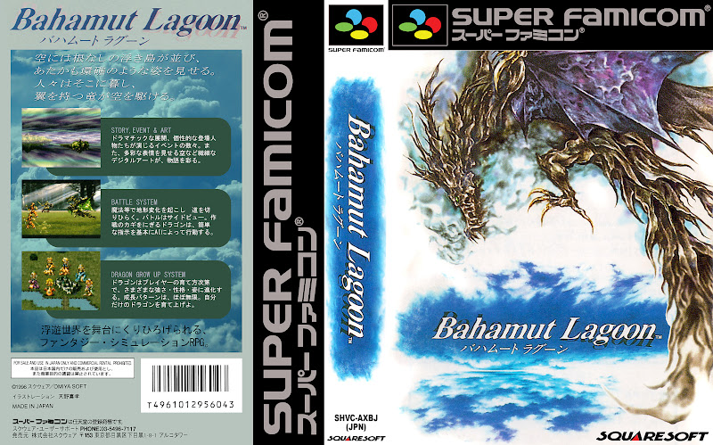 Gamer Labels: Bahamut Lagoon