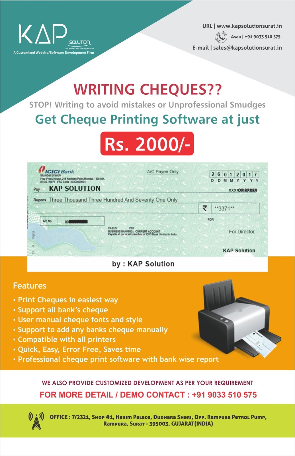 Sahiwala Cheque Printing Software Pricing Reviews