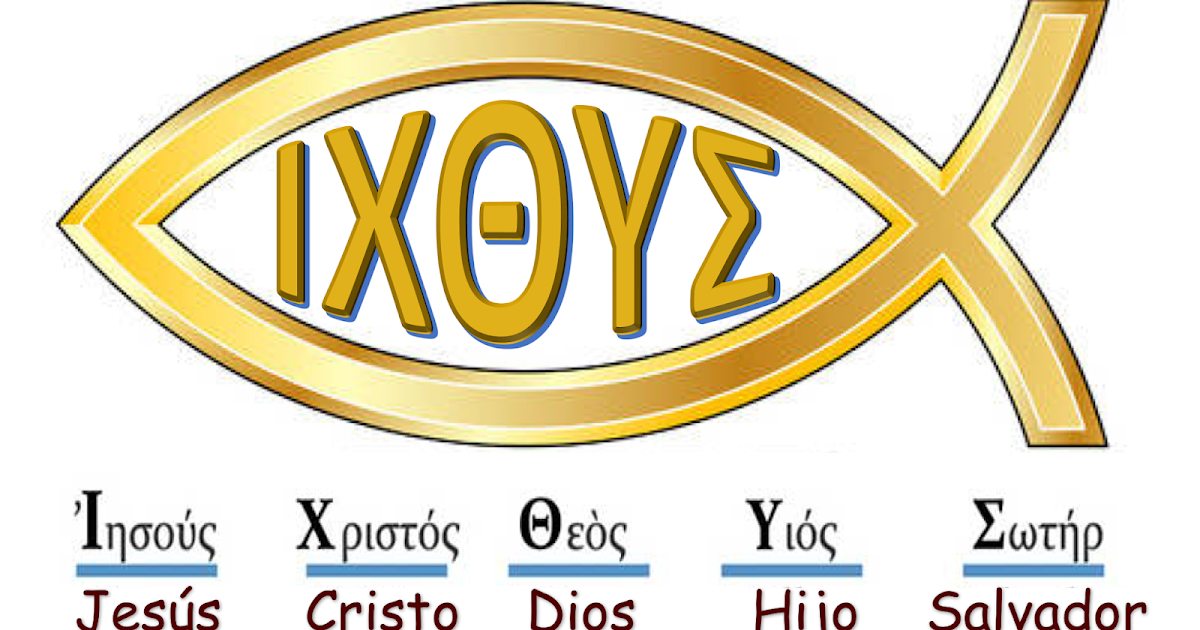 Icthus CR: ¿Qué quiere decir la palabra Icthus?