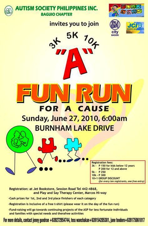 The Simple Life of ALIR: "A" Fun Run for a Cause