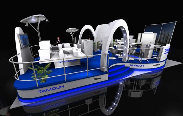 Environmental Design: Exhibition booth