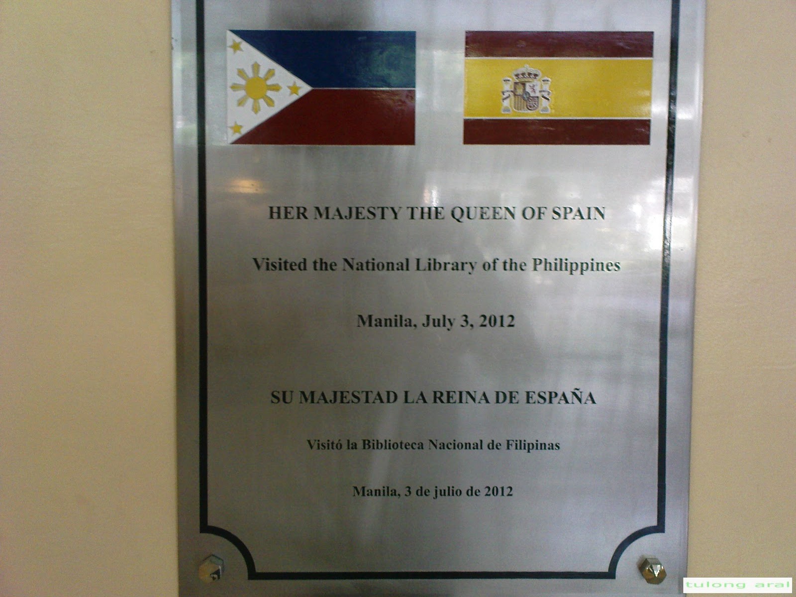 alalay estudyante: Philippine National Library October 10, 2012