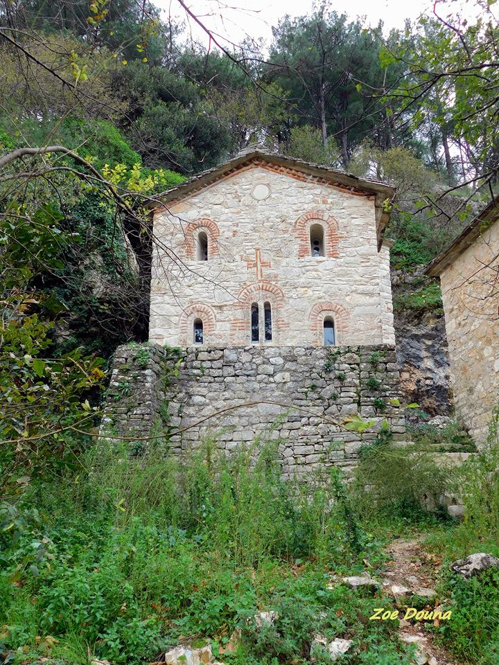 Homo Universalis: ΝΗΣΑΚΙ ΙΩΑΝΝΙΝΩΝ , ΣΑΝ ΠΑΡΑΜΥΘΙ ΧΩΡΙΣ ΟΝΟΜΑ ...