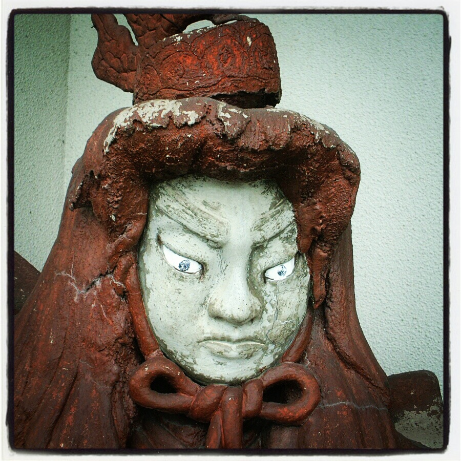 Japan Holic All About Japan: Demon Face