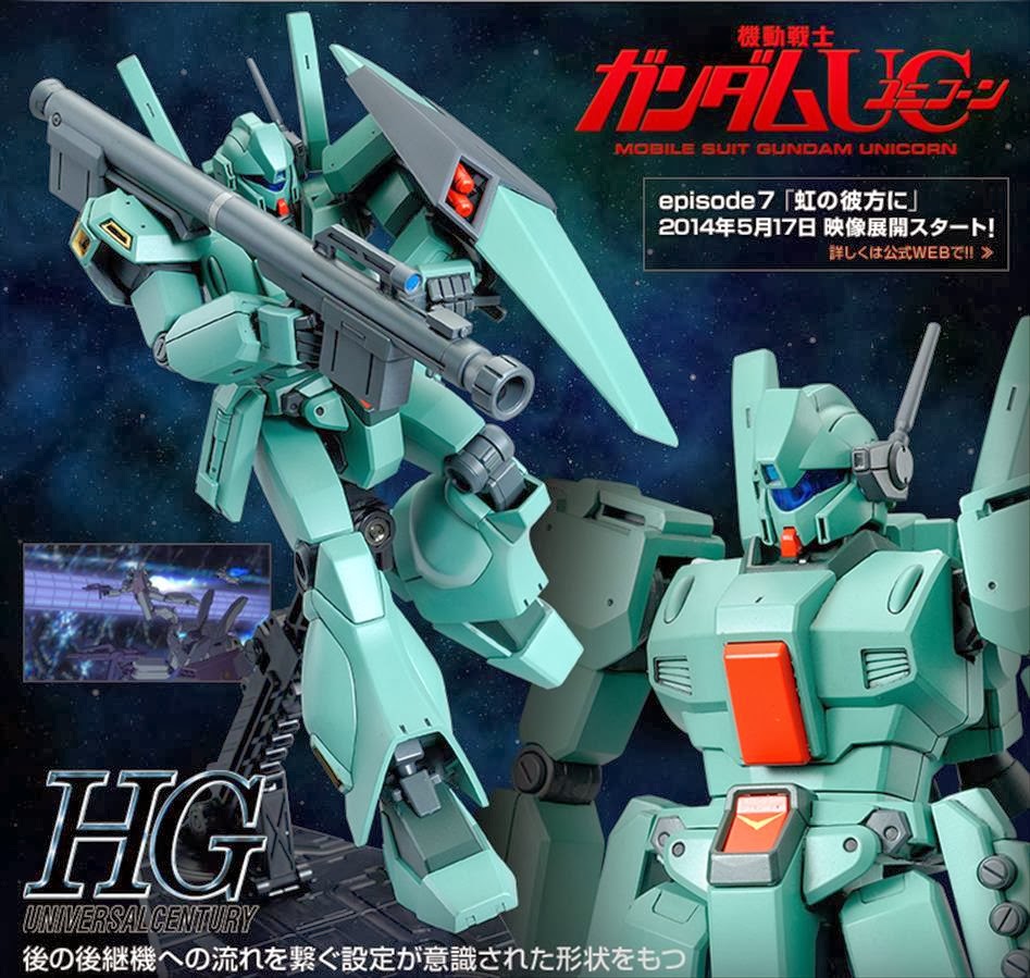 P-Bandai: HGUC 1/144 Jegan D-Type - Poster Images + Release Info
