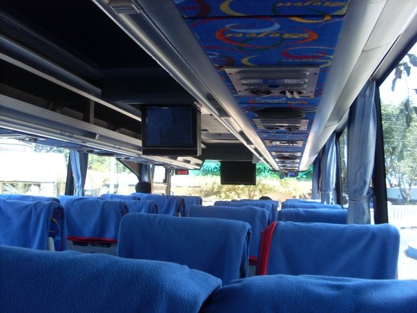 Agen Bus Malam & Travel Karawang