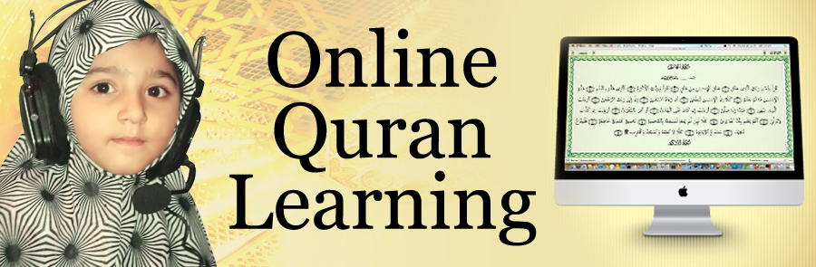 2015 ~ Dugsi quraan online