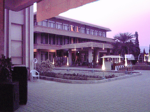 ISLAMABAD: Islamabad Club