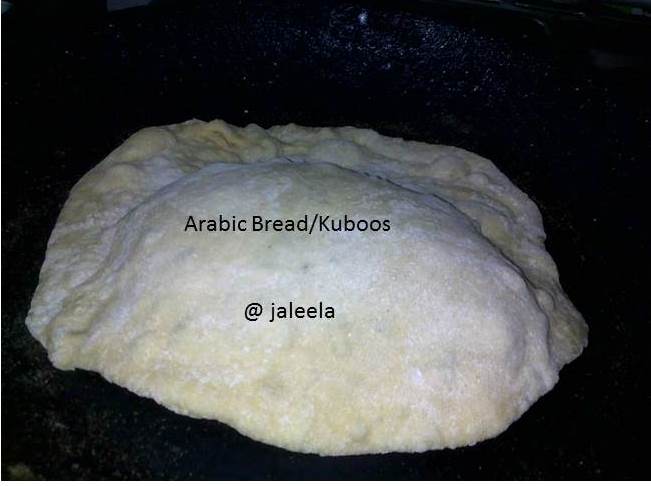Cook Book Jaleela: How to make Kuboos - Arabic Kuboos - Arabic Bread