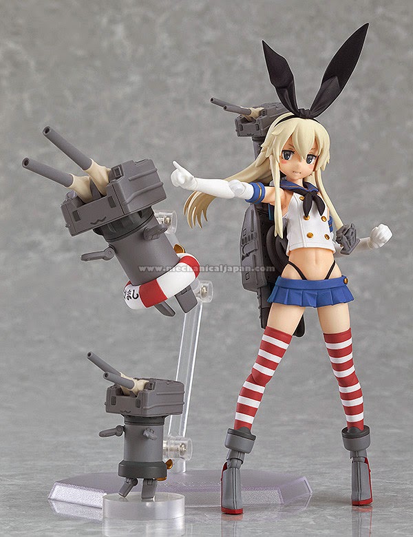 Kantai Collection - Shimakaze figma (Max Factory)