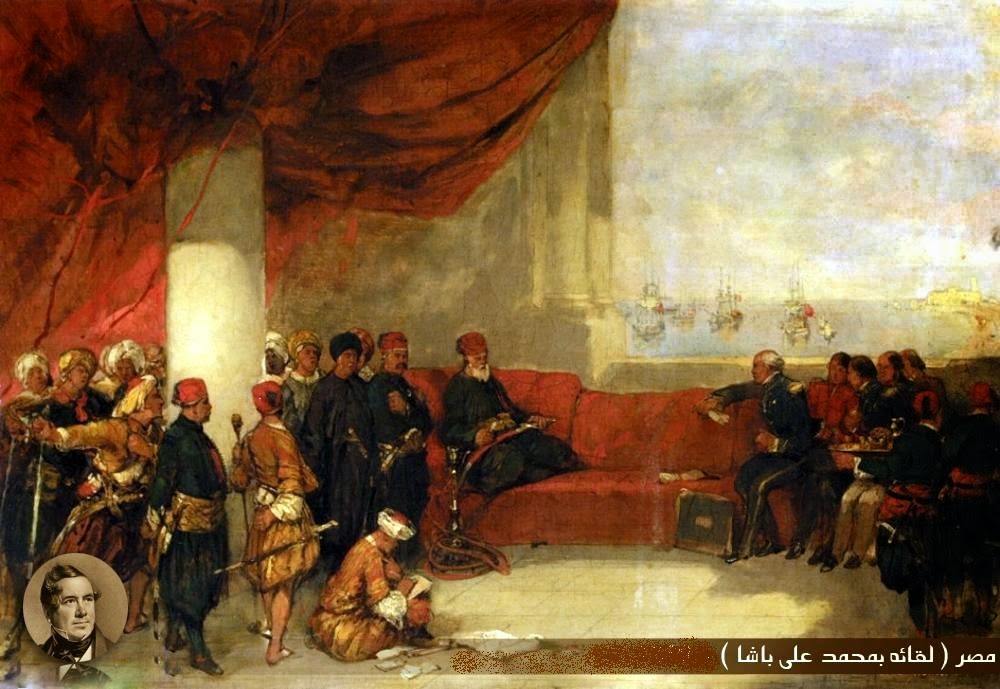 ΙΣΤΟΡΙΑ ΕΛΛΗΝΙΚΗ ΚΑΙ ΠΑΓΚΟΣΜΙΑ : Η ΕΛΛΗΝΙΚΗ ΕΠΑΝΑΣΤΑΣΗ ΤΟΥ 1821 (ΜΕΡΟΣ Γ')