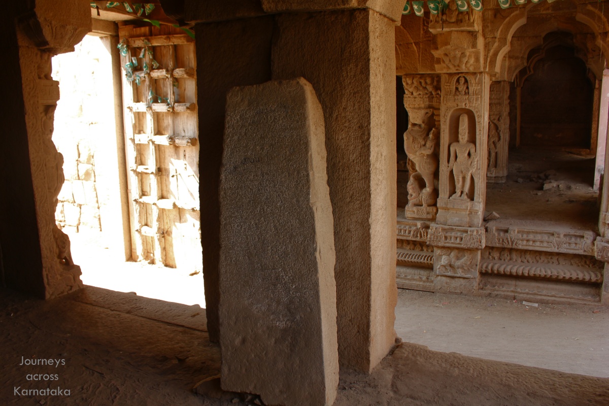 Journeys across Karnataka: Mudgal fort - part 1