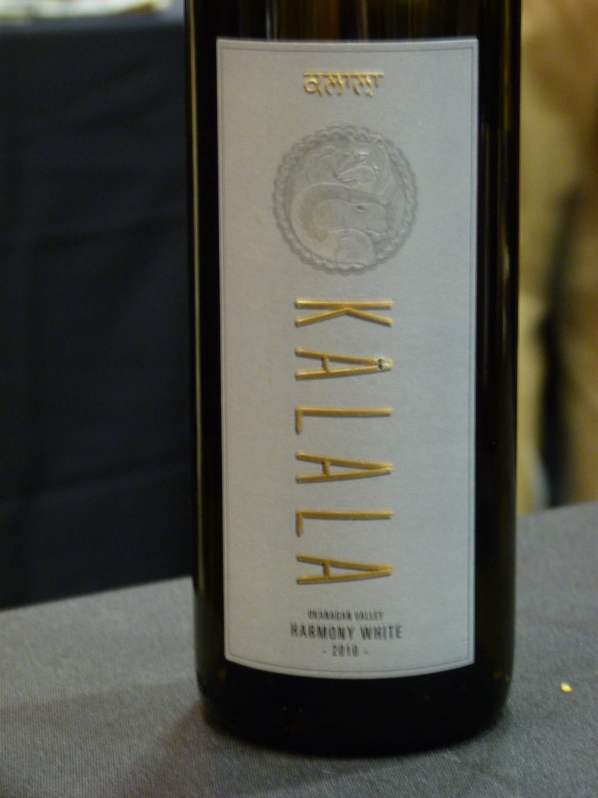 John Schreiner on wine: Discovering BC wine value at Cornucopia