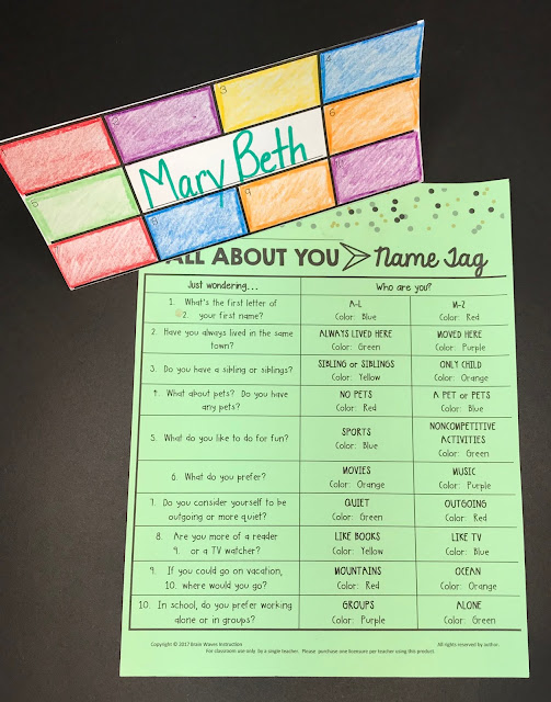 Brain Waves Instruction: Favorite Back to School Activities