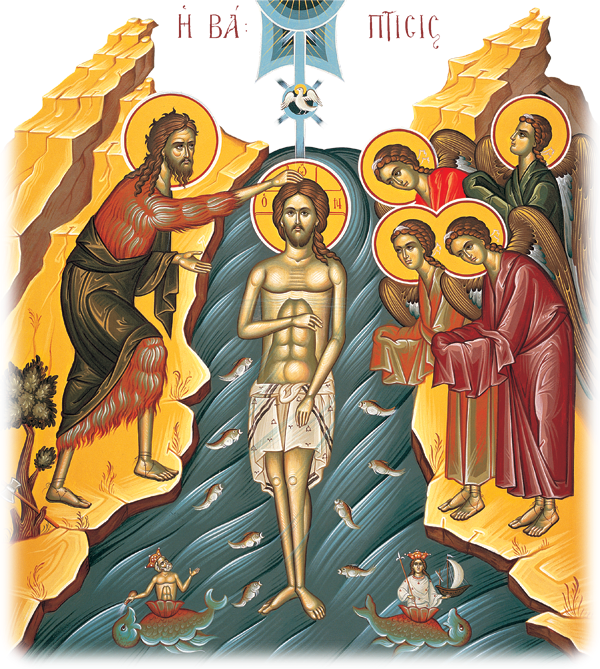 OUR NEIGHBORS: THE HOLY ICON OF THEOPHANY EXPLAINED