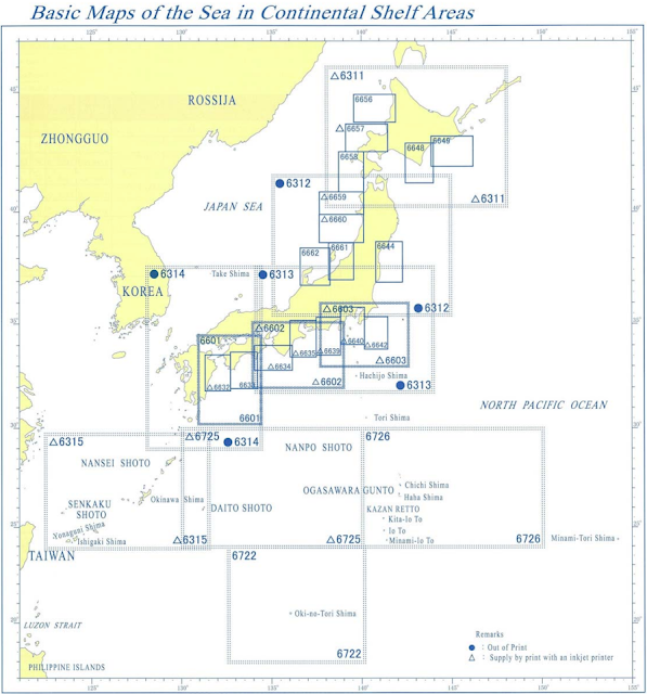 GeoGarage blog: Japan to preserve remote isles