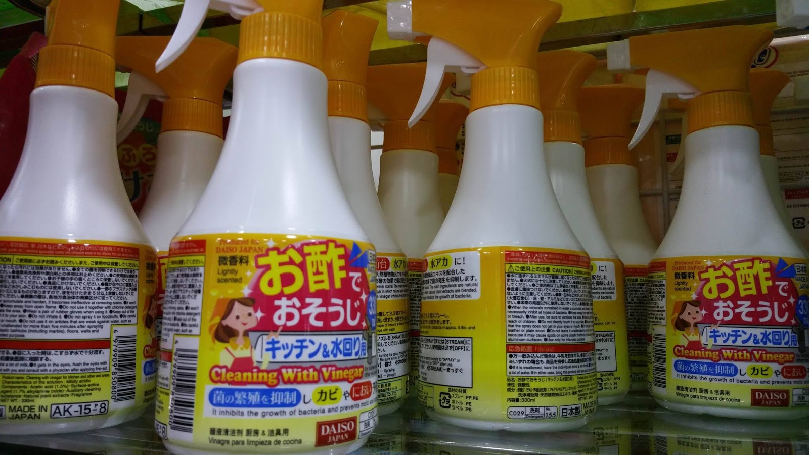DAISO Products In Singapore!: DAISO Products to Clean Your Bathroom!