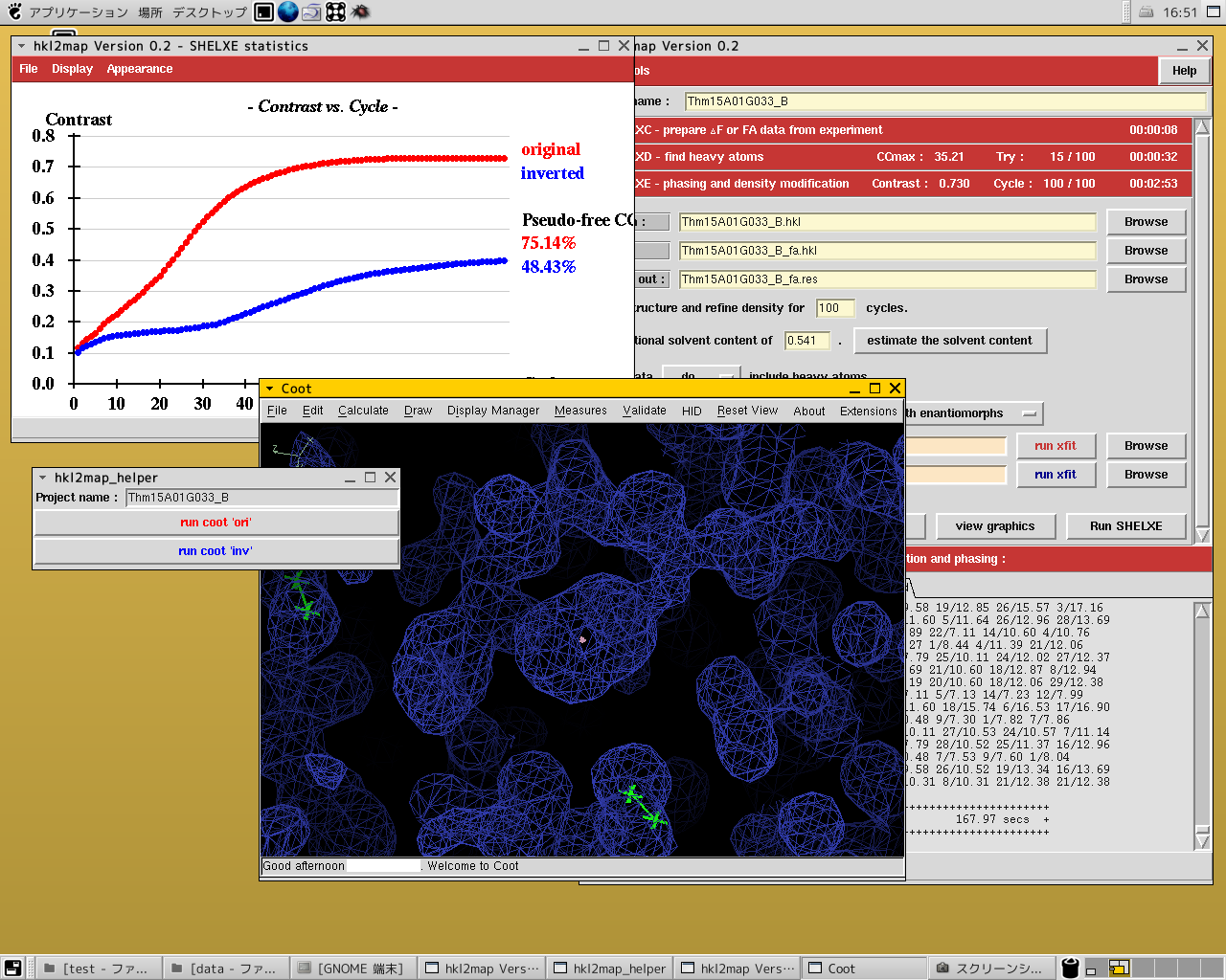 BANANAWANI MICOM. CULB: [PX] hkl2map から Coot へ
