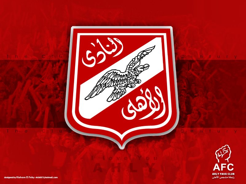 مصر تحميل صور شعار النادي الاهلي