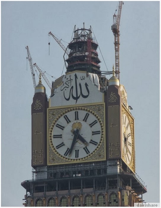 carrim: MENARA JAM TERBESAR DUNIA DI MEKAH