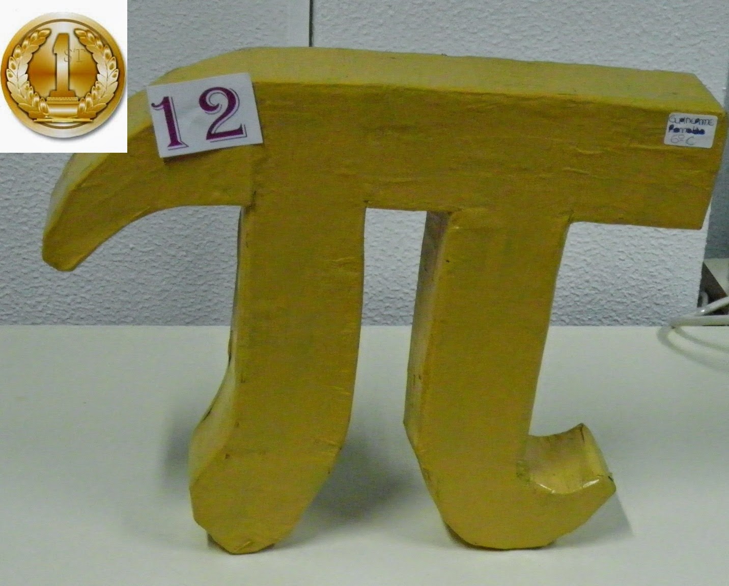 Matemática - Escola Básica de Vale da Amoreira : Trabalhos Premiados sobre o PI