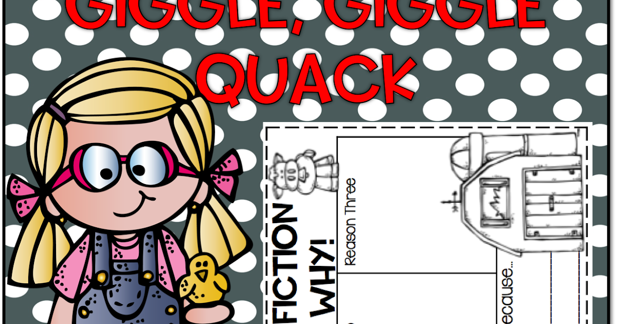 1st Grade Hip Hip Hooray!: Giggle Giggle Quack