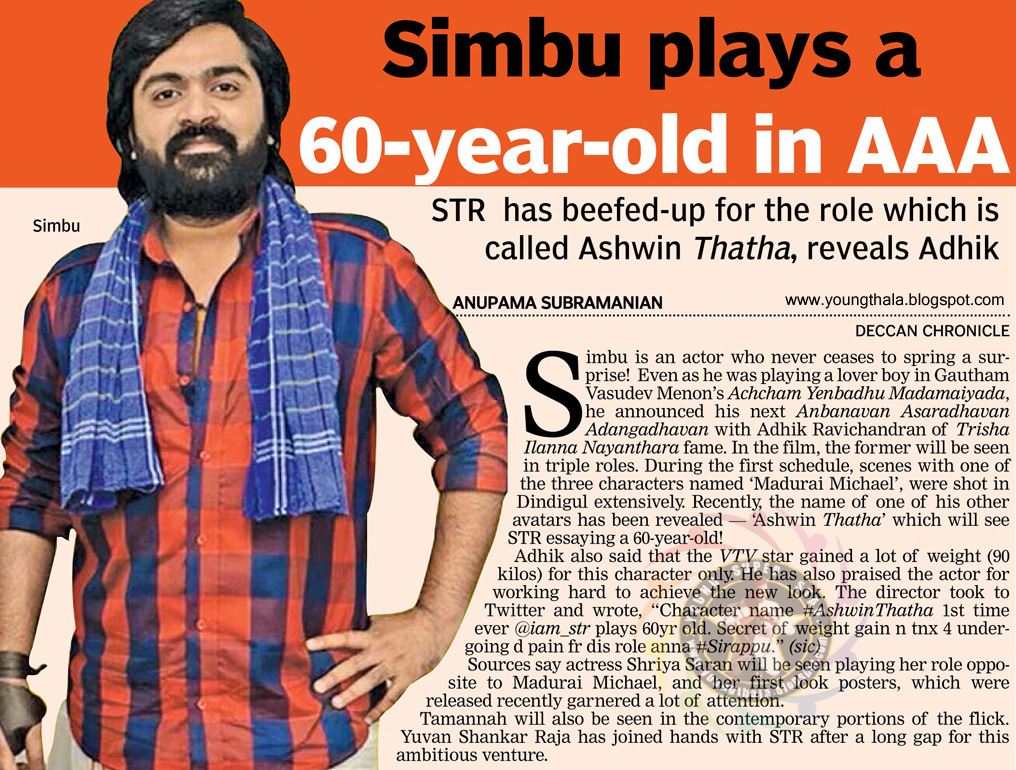Silambarasan: Simbu plays a 60-year-old in AAA
