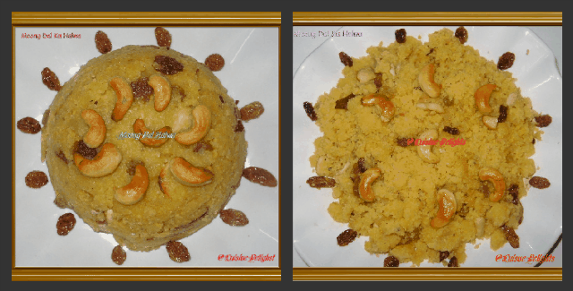 Moong Dal Halwa - Cuisine delights