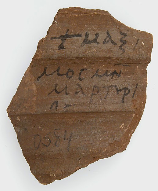 Egipto en imagenes: ostraca: coptic