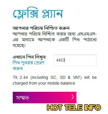 Gp flexi plan - Hot Tele Info