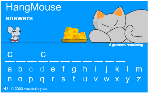 Fun Corner-Κέντρο Ξένων Γλωσσών Κωνσταντίνας Μελισσάρη