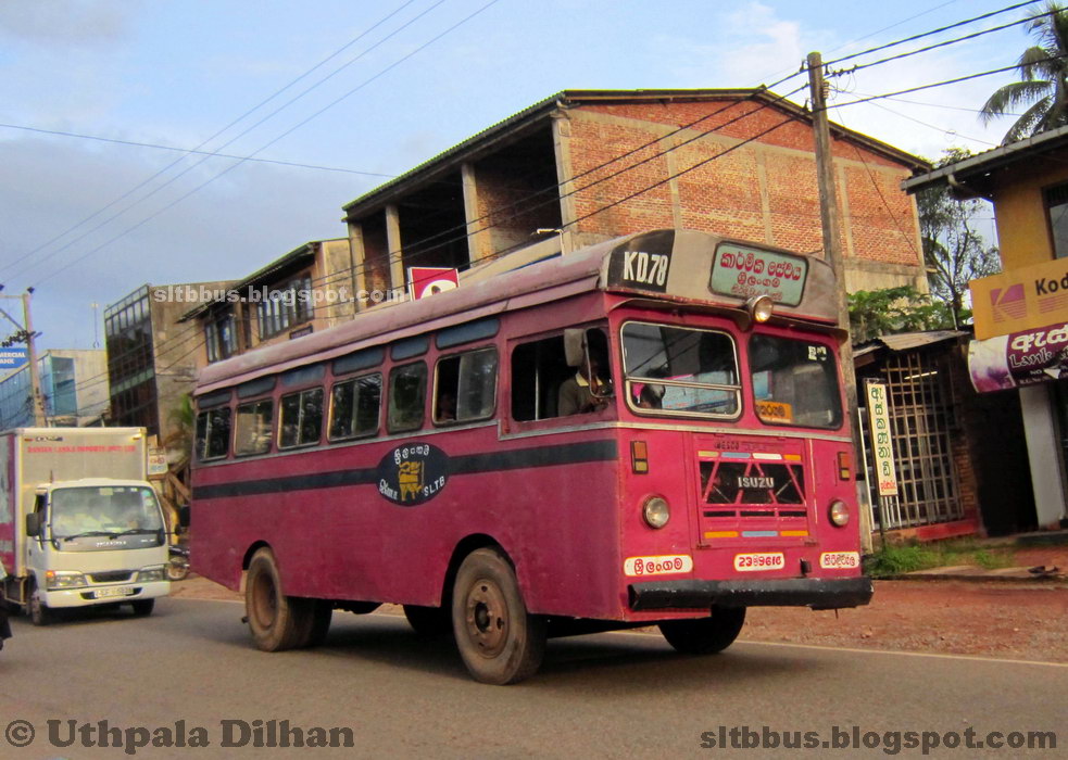 SLTB buses - ශ්‍රී ලංගම බස්: SLTB supply division - Kirindiwela depot
