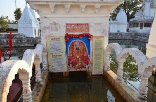 भगवदाराधना: श्री नर्मदा जी की आरती || Shri Narmada Ji Ki Aarti || जय ...