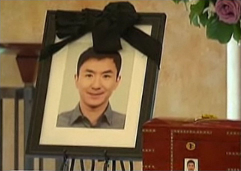 Mascara and Murder: Jun Lin buried in "land that he loves."