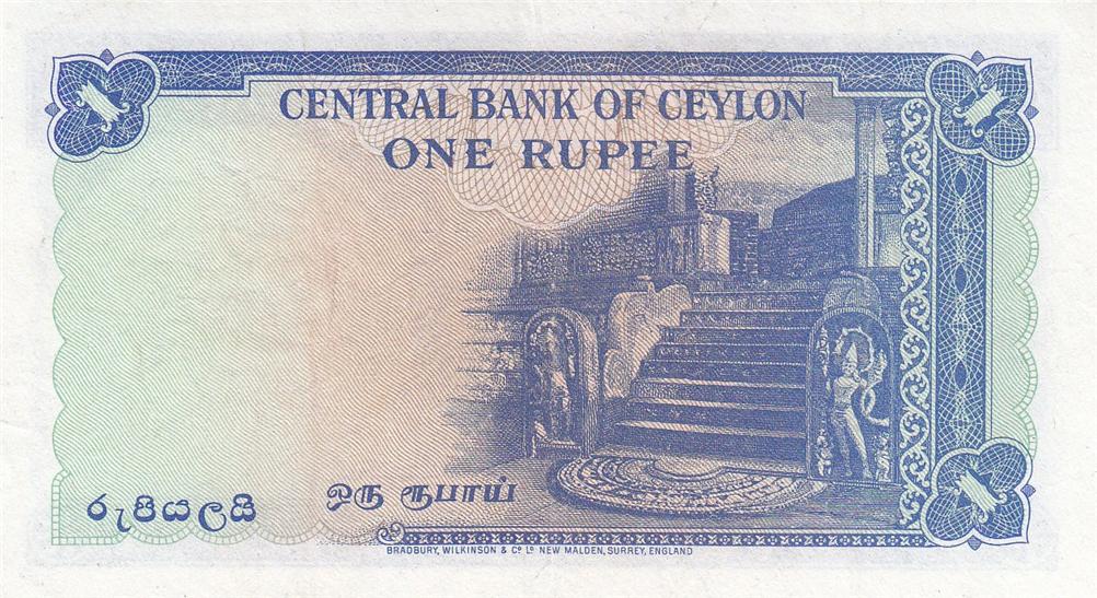 British Ceylon Rs one Rupee banknote 1954 Queen Elizabeth II|World ...