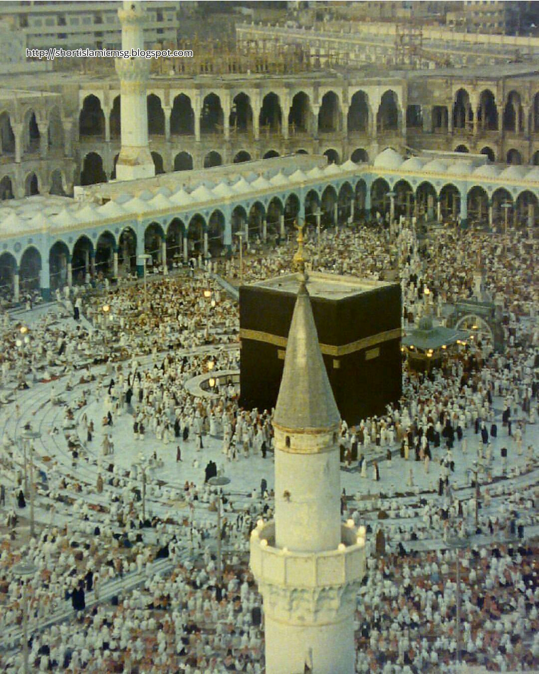 A Collection of Holy Khana Kaba HD Images - Islam