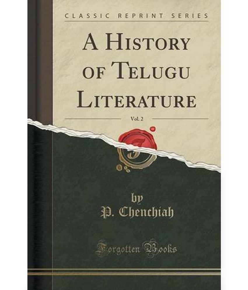 History of india: Telugu literature