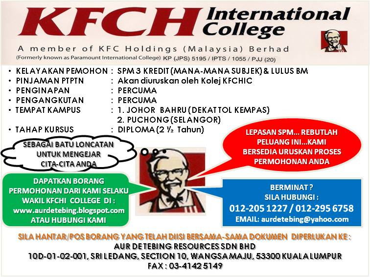 AUR De TEBING RESOURCES SDN BHD