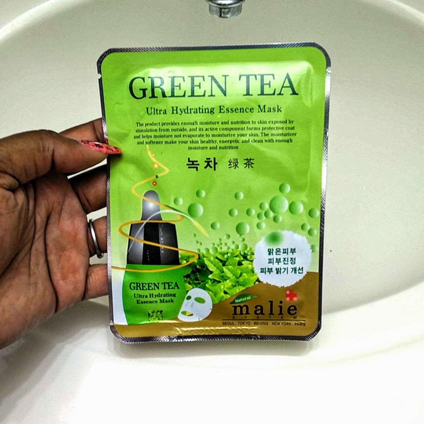 Sheet Mask Maven: MOTD: Malie Green Tea