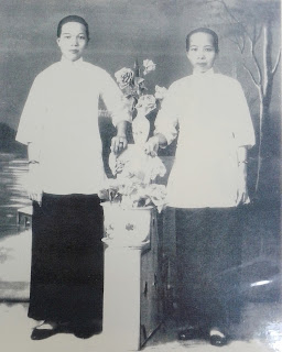 Under The Angsana Tree: Ah Sum or Ah Ma Jie (Majie 妈姐)