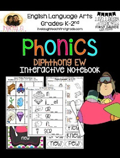 Live, Laugh, Teach First Grade: FREEBIES!!!