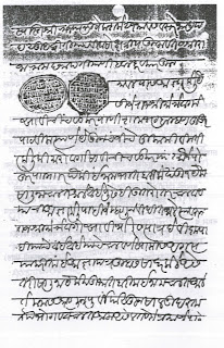 Reviving Modi-Script