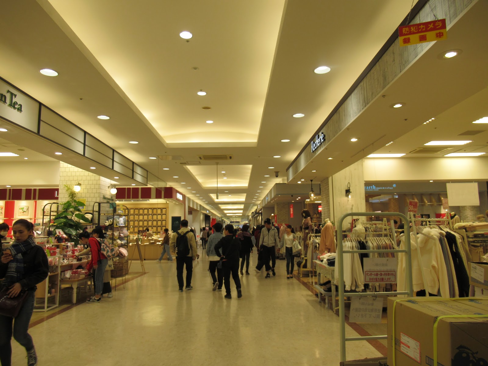 Alice Travelogue: Okinawa, Japan Trip 2020 - Day 2 - T GALLERIA BY DFS ...