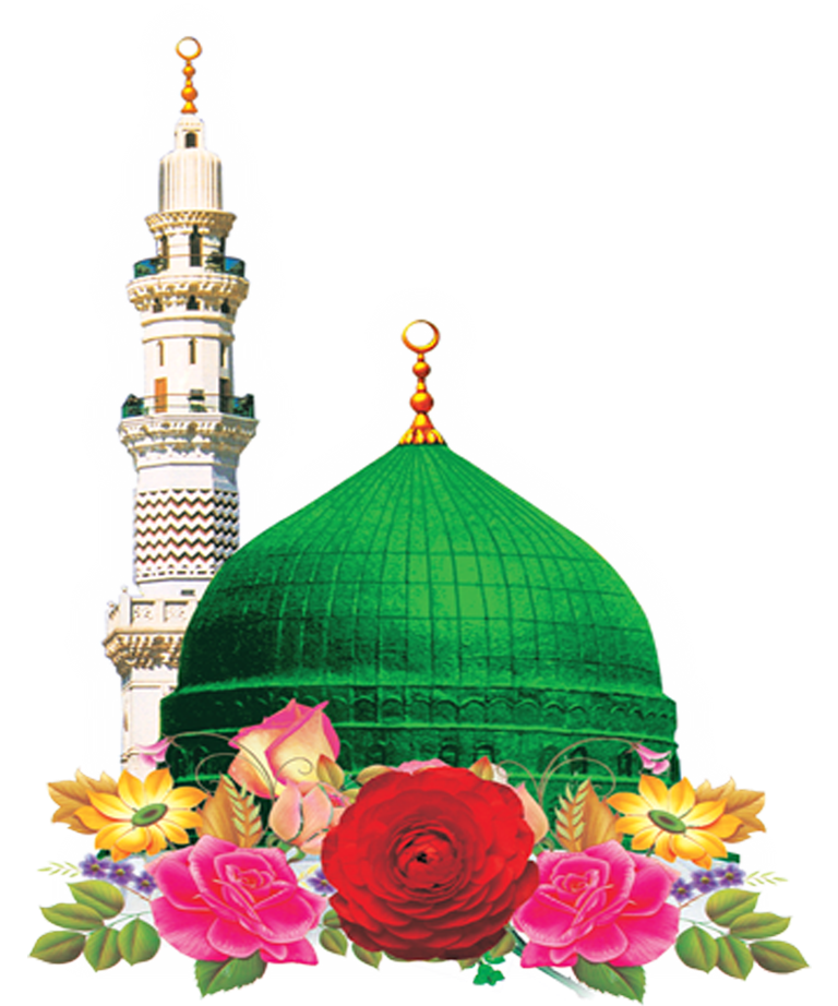 Mosque Designs Png Background Masjid Nabawi Hd Free Transparent Png ...