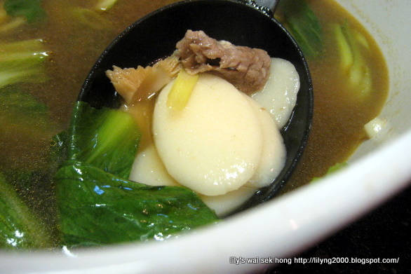 Lily's Wai Sek Hong - Favorites: Rice Cake Soup / 떡국 / Ddeokguk
